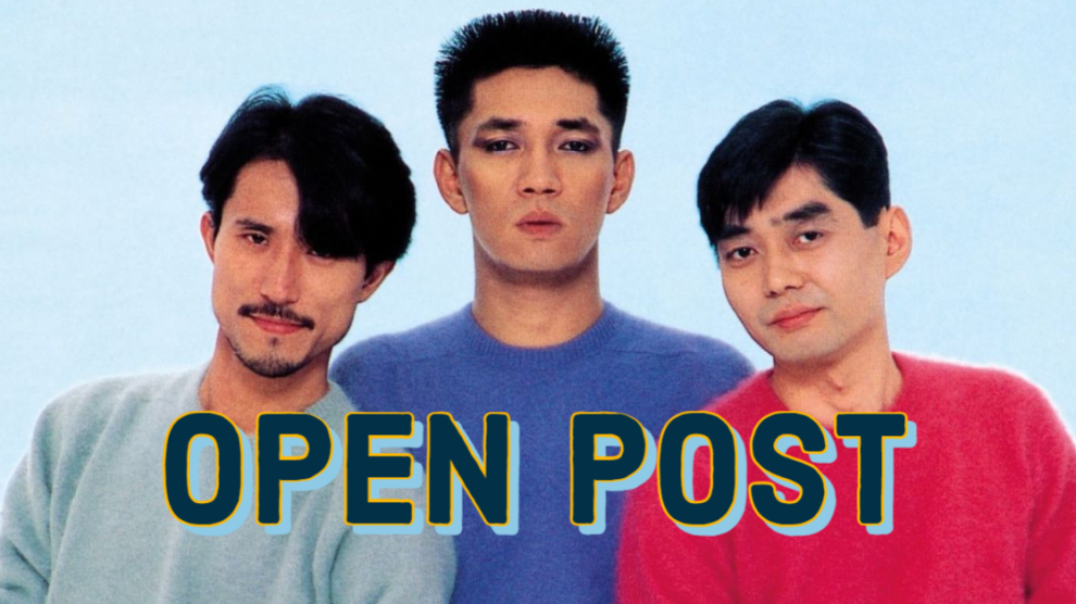 Oricon Releases Its Year End Charts for 2024 – NanteJapan