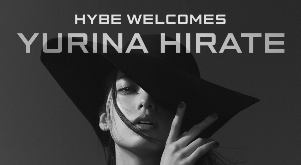 HYBE Official Announces Hirate Yurina to Join NAECO – NanteJapan