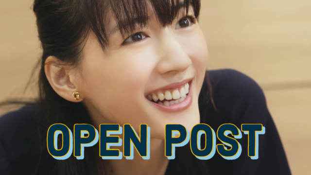 Kimura Takuya Reveals That Ayase Haruka Felt Like His Real-Life Wife While Filming The Legend ...