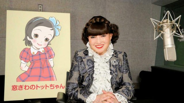 Tetsuko Kuroyanagi’s Autobiographical Book “Totto-Chan: The Little Girl ...