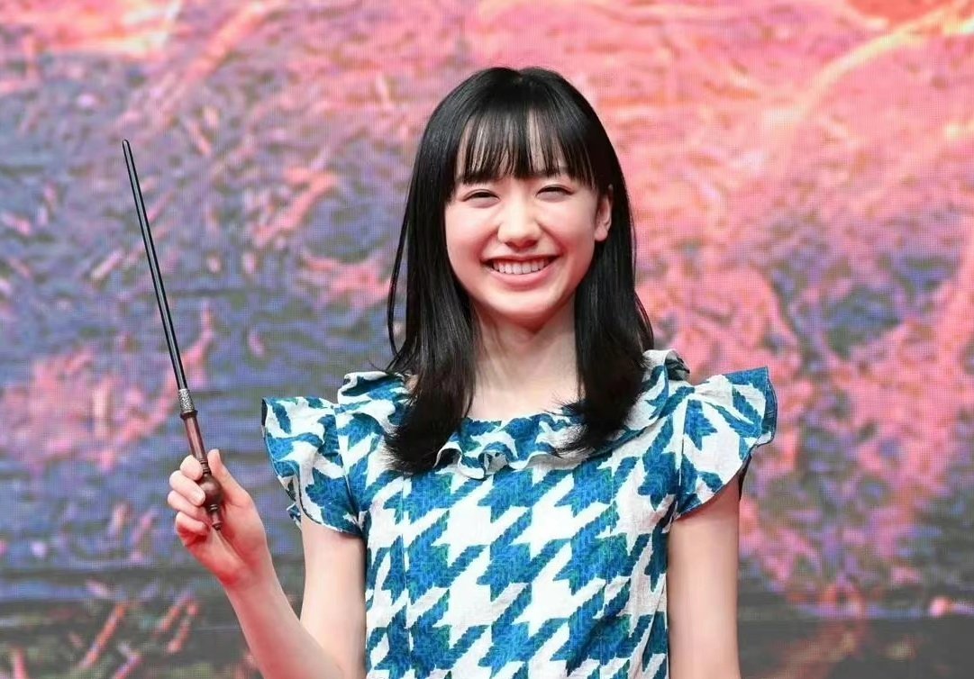 Actress Mana Ashida Gets Accepted Into Keio University – NanteJapan