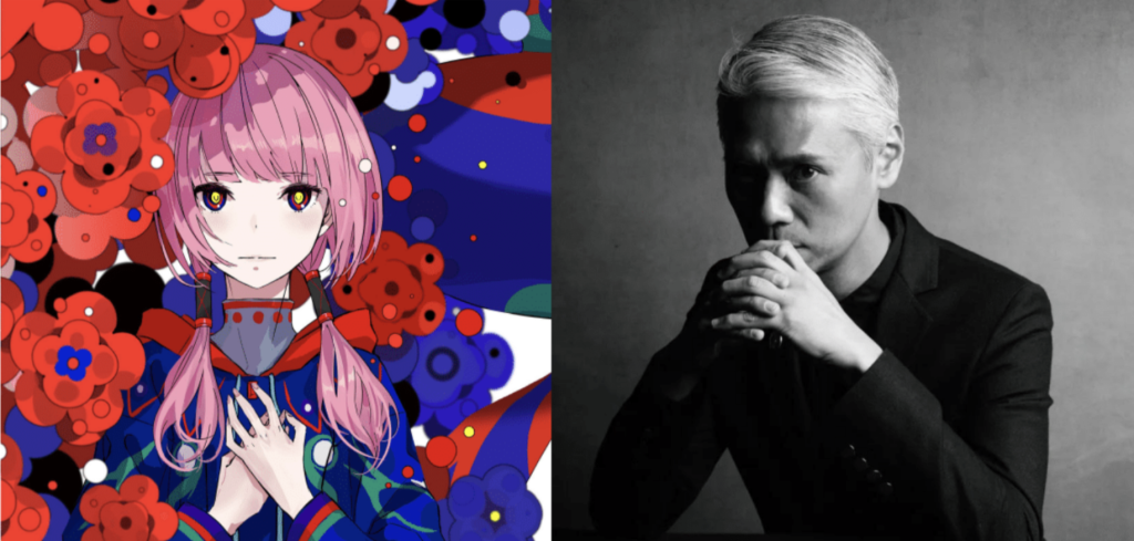 Virtual Singer KAF Collaborates With Prolific Electronic Artist MONDO ...