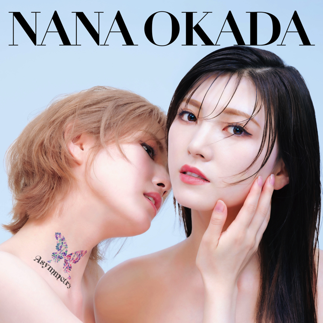 Okada Nana Reveals Debut Album, Asymmetry – NanteJapan