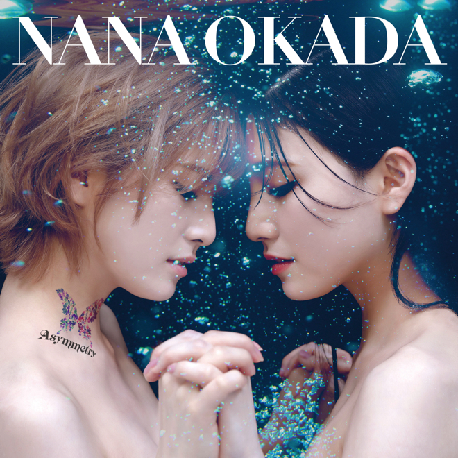 Okada Nana Reveals Debut Album, Asymmetry – NanteJapan