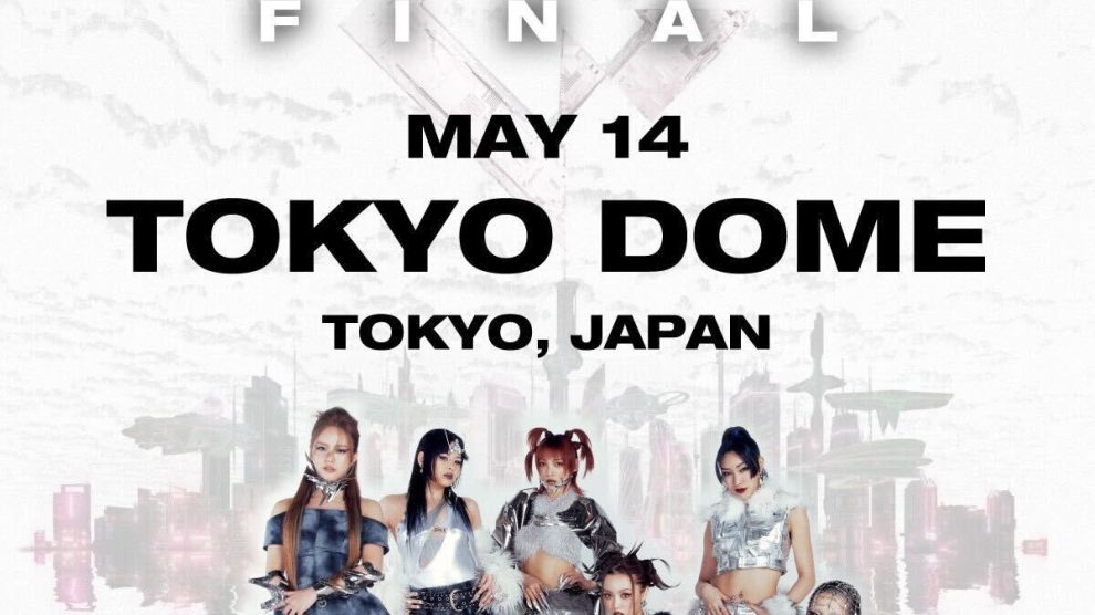 47th Japan Academy Awards: See Complete List of Winners – NanteJapan