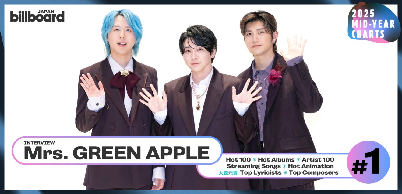 Billboard Japan Releases Its 2025 Mid-Year Charts – NanteJapan